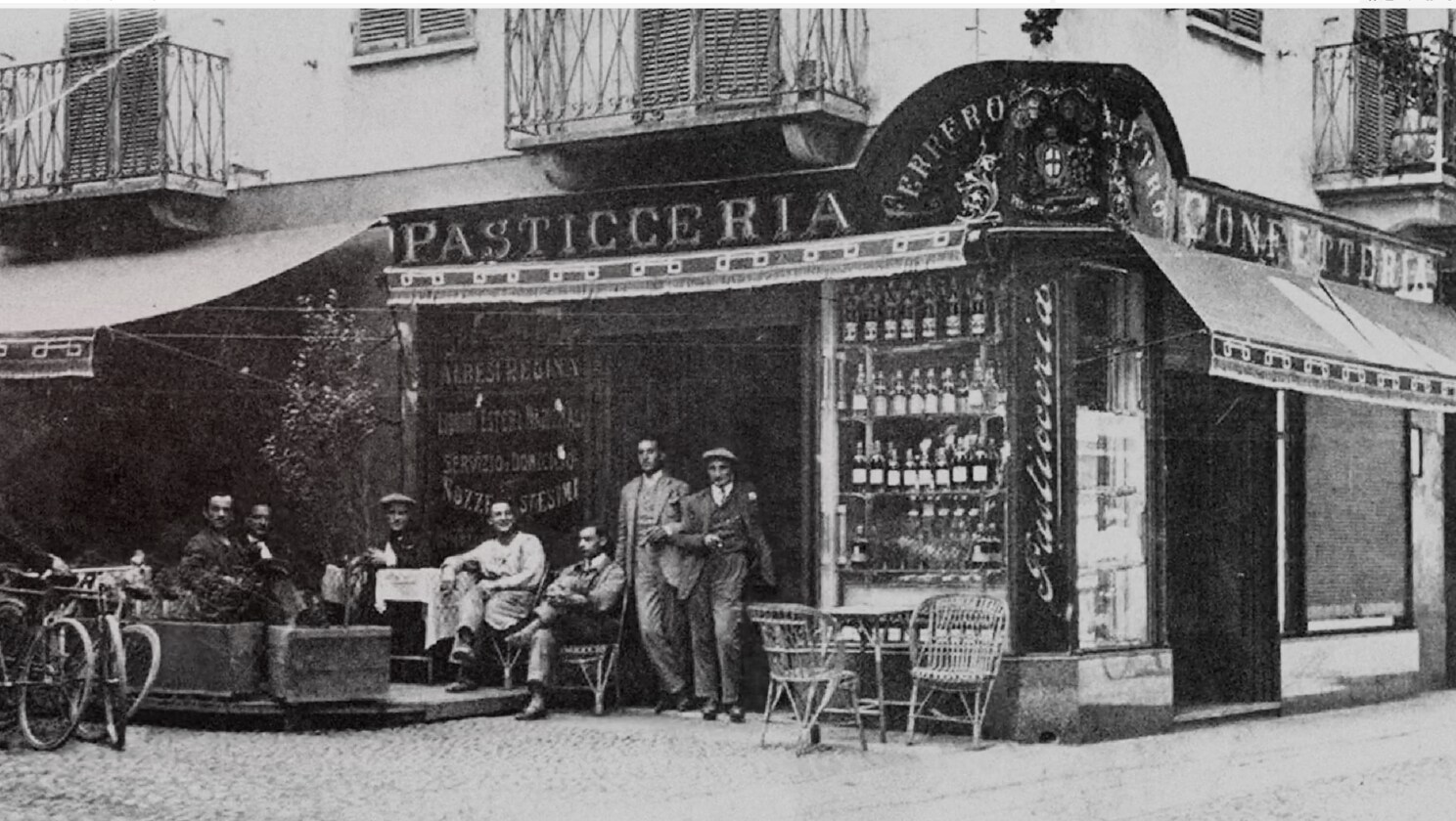 Raffaello | About Us